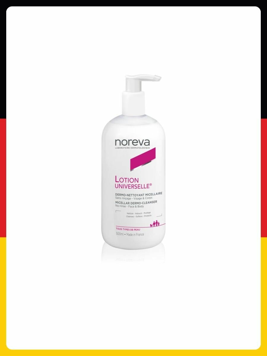 Средство для умывания Noreva Lotion Universal Micellar Dermo-Cleanser Micellar Milk For Face and Body, for Sensitive Skin, 500 мл