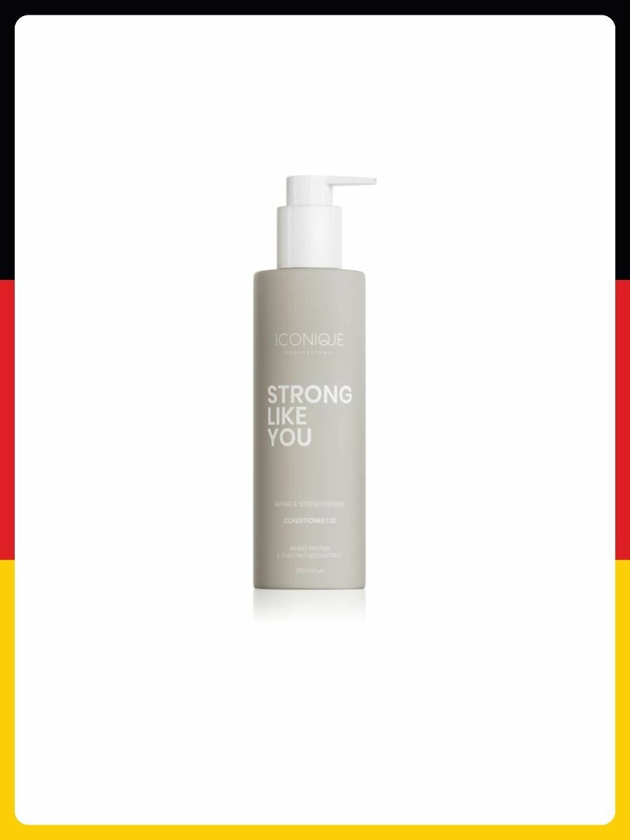 Бальзам для волос ICONIQUE STRONG LIKE YOU Repair & Strengthening Conditioner for Damaged Hair, 250 мл