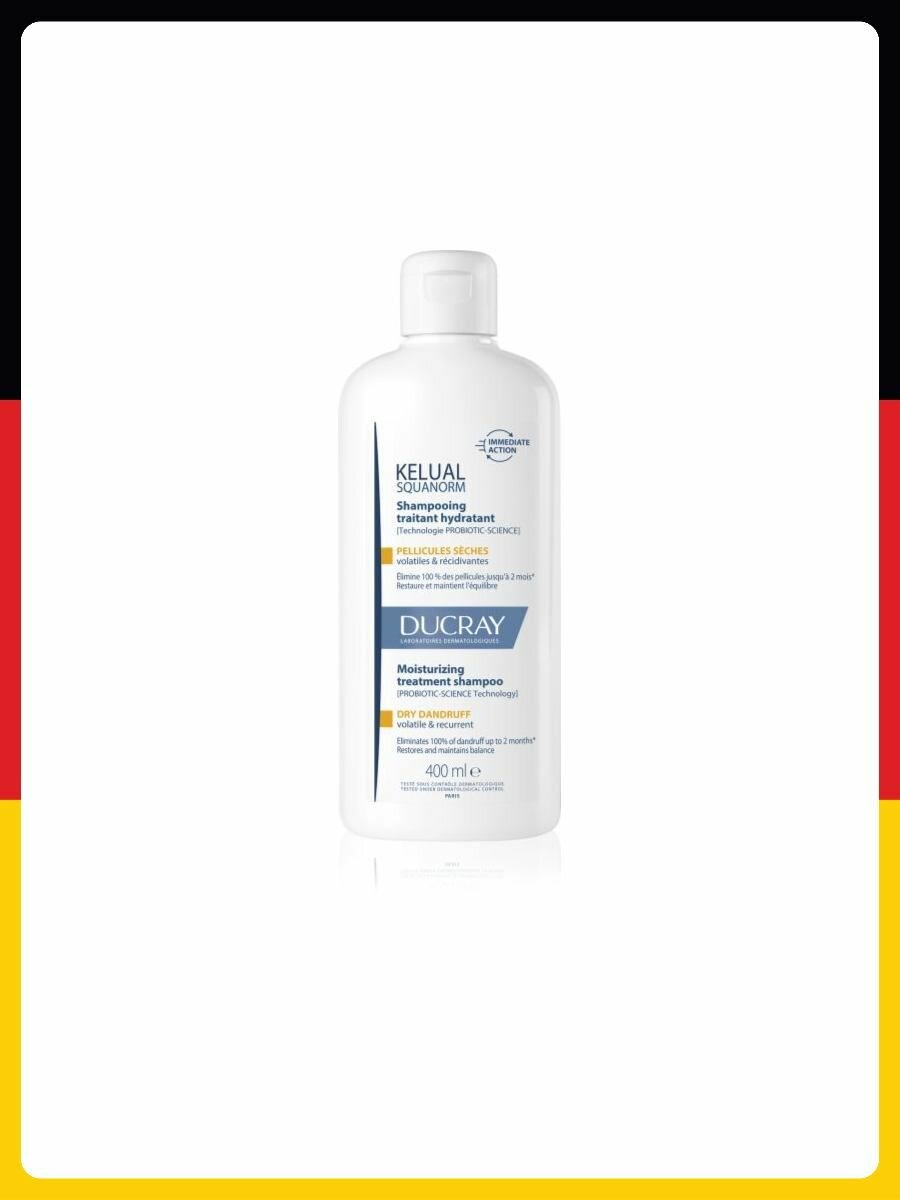 Шампунь для волос Ducray Kelual Squanorm Moisturizing Treatment Shampoo Dry Dandruff Shampoo against dry dandruff, 400 мл