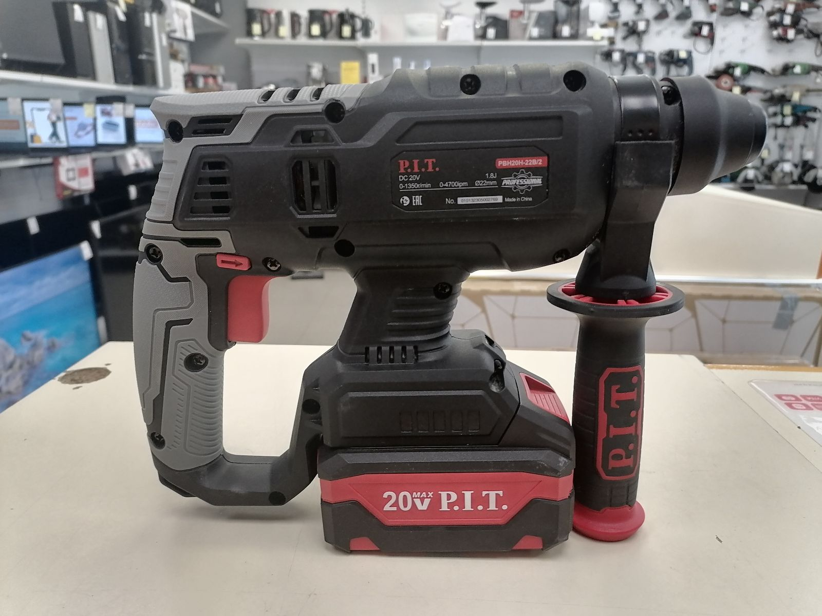 Перфоратор SDS-Plus аккум. бесщеточный P.I.T. PBH20H-22B/2 (20В, 1,8Дж, 3реж, 22мм, 2акб, ЗУ, кейс)