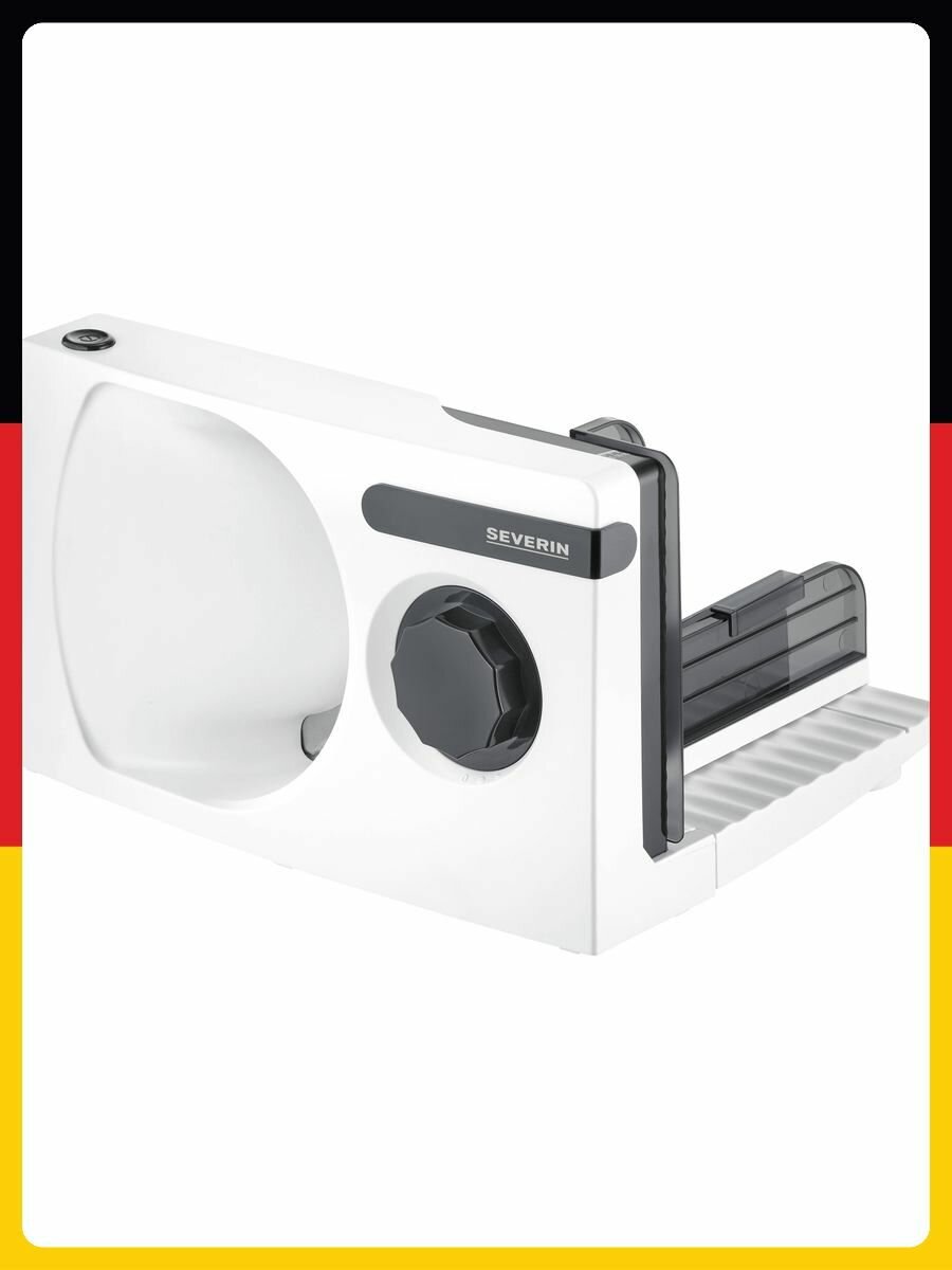 Измельчитель Severin AS3912 белый, черный