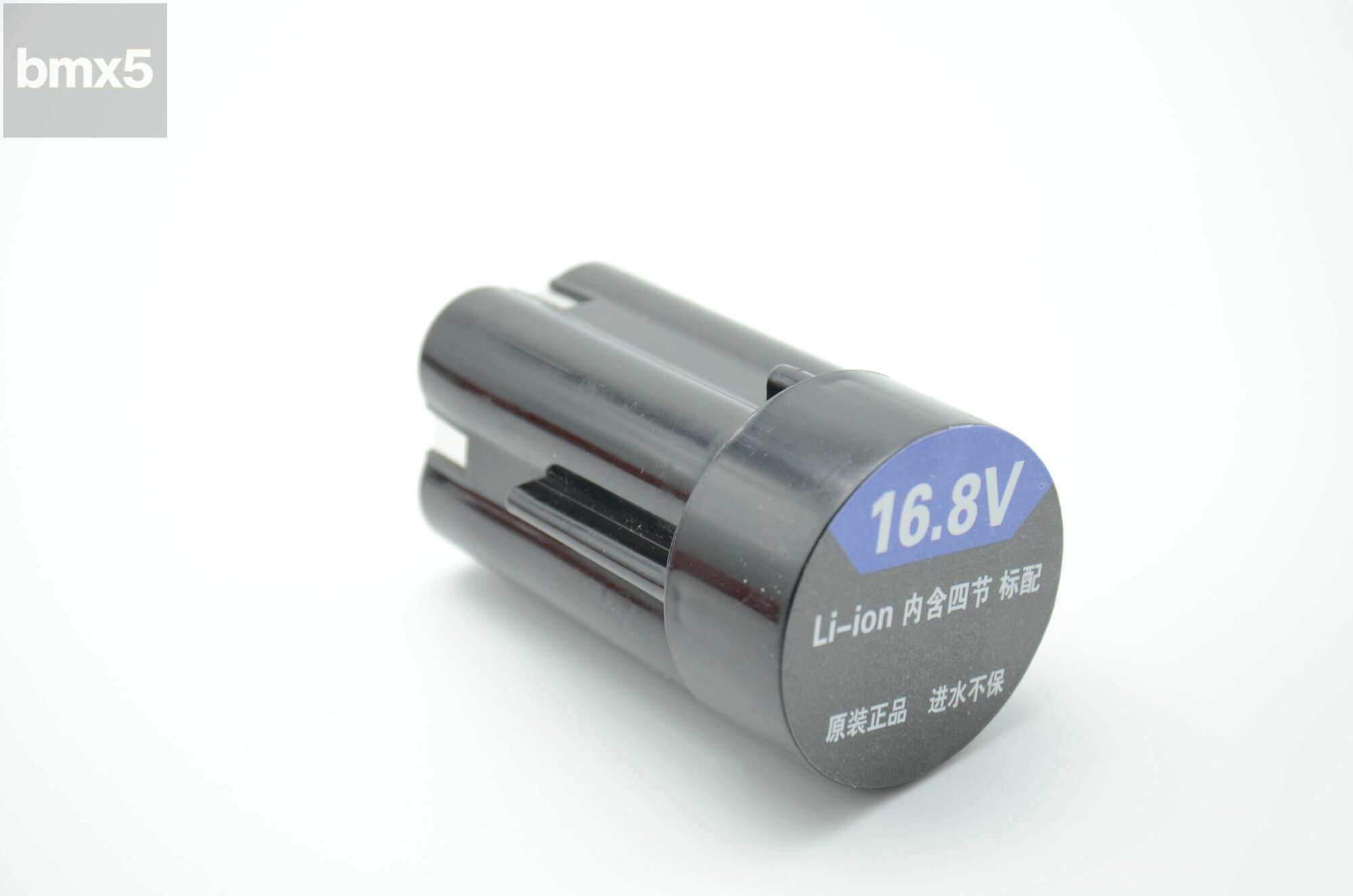 Рыбочистка