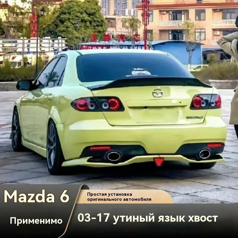 Спойлер автомобиля, 1 шт.