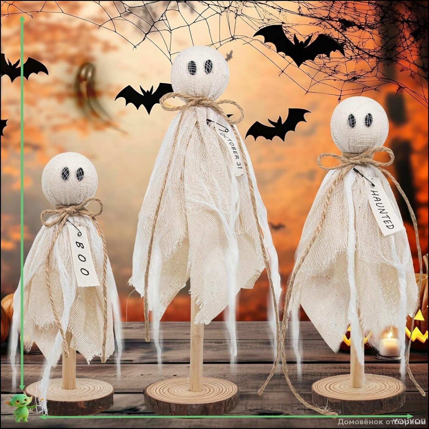 Эксклюзивный трехуровневый подставка в стиле кантри с декором из текстильных призраков для праздничного стола на Хэллоуин, каминная полка