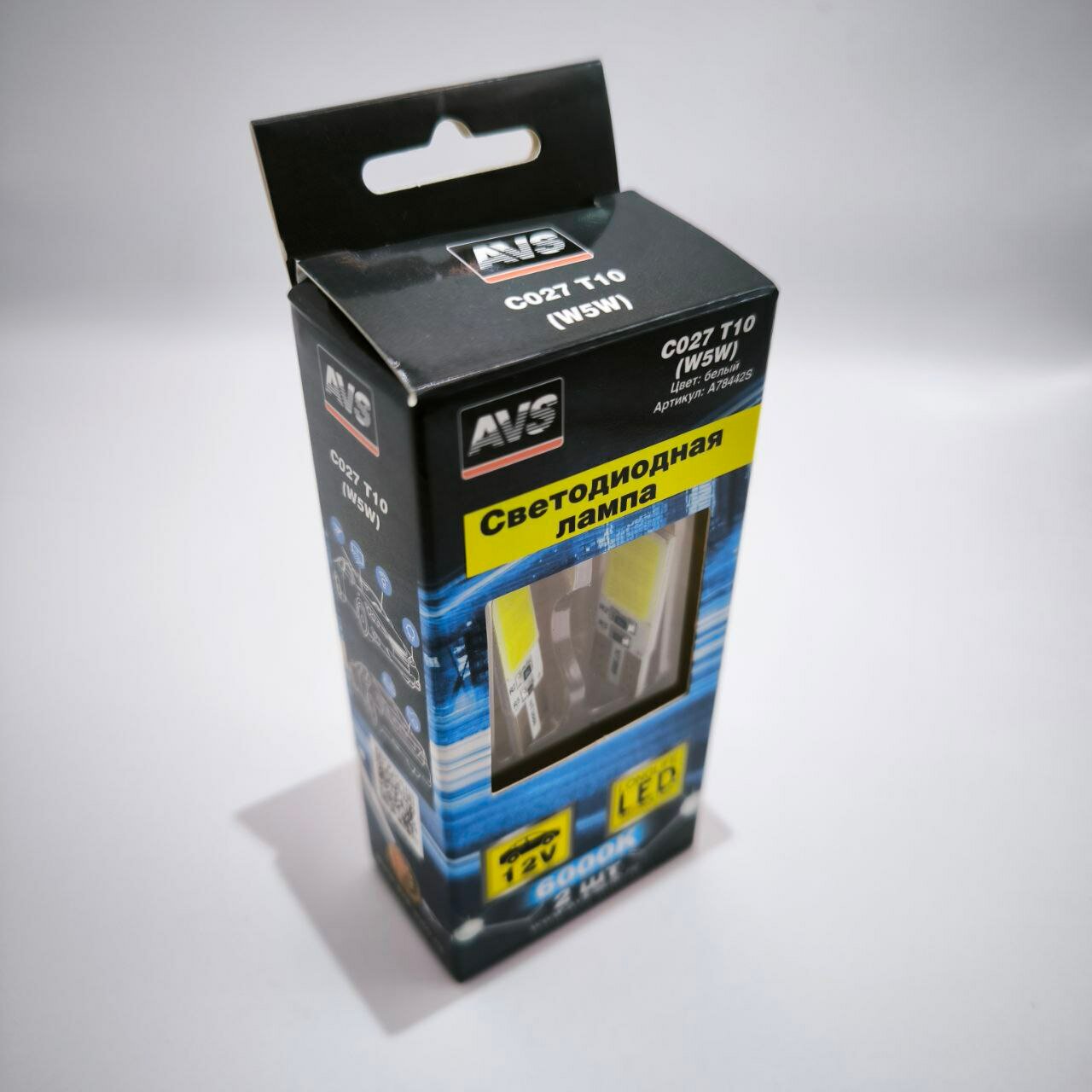 Лампа светодиодная LED 12V W5W 3W 50Lm C027 T10 COB W2.1x9.5d 2шт. AVS A78442S (A78442S)
