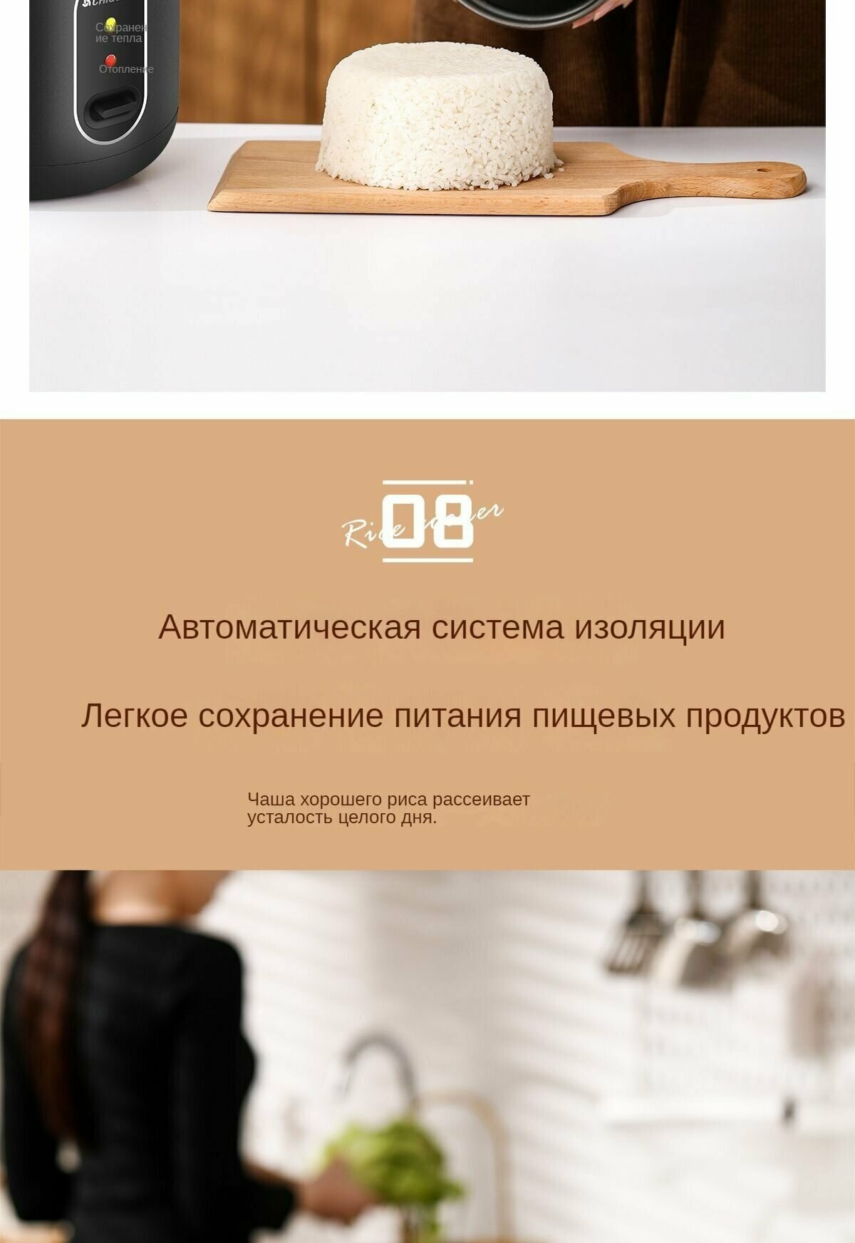 Мультиварка-скороварка — фото 1