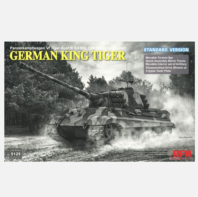 RYEFIELD RM 5125 Базовая версия танка Tiger King Panzerkampfwagen VI Tiger Ausf.B
