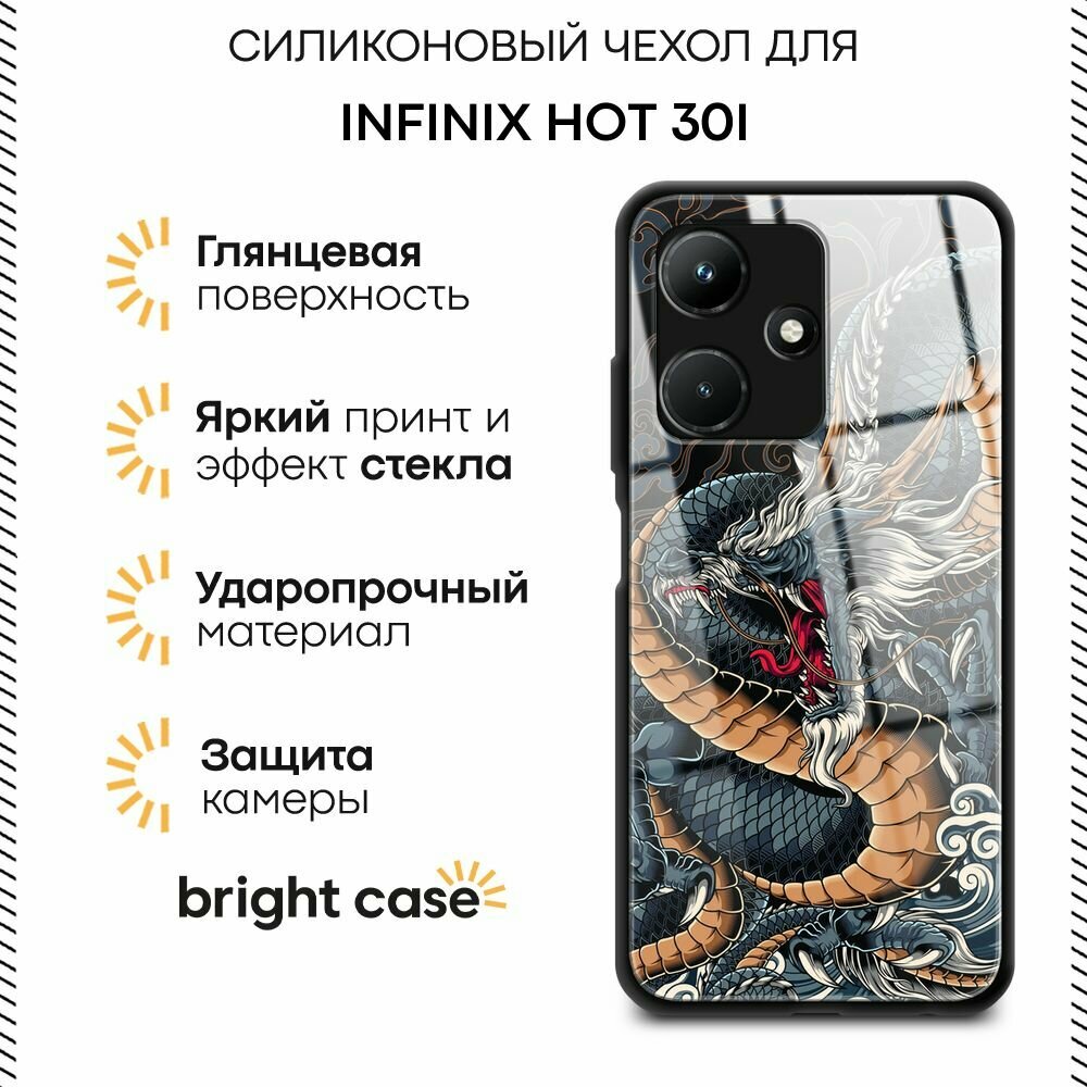 Чехол на Infinix Hot 30i / Инфиникс Хот 30i с принтом "Japanese dragon"
