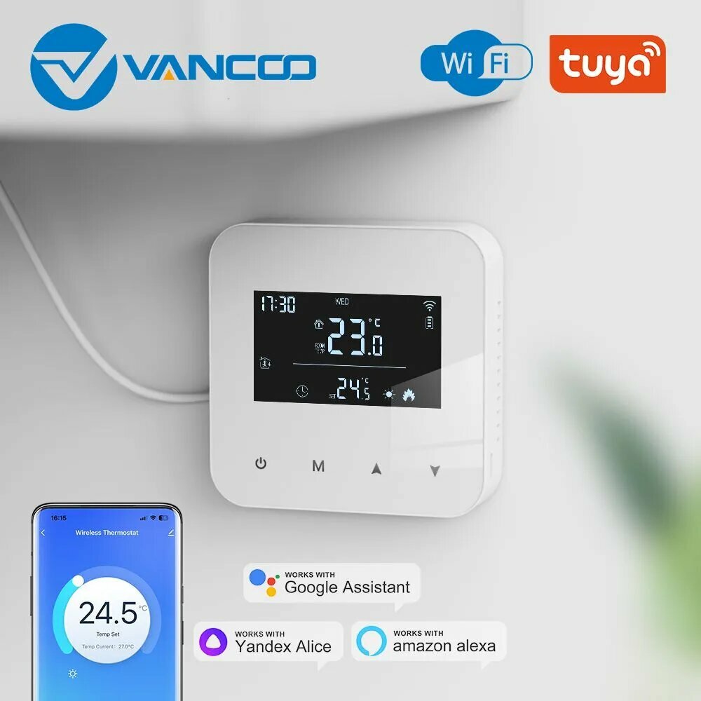 Beok controls Терморегулятор/термостат до 600Вт Для газового котла, Для электрического котла, слоновая кость