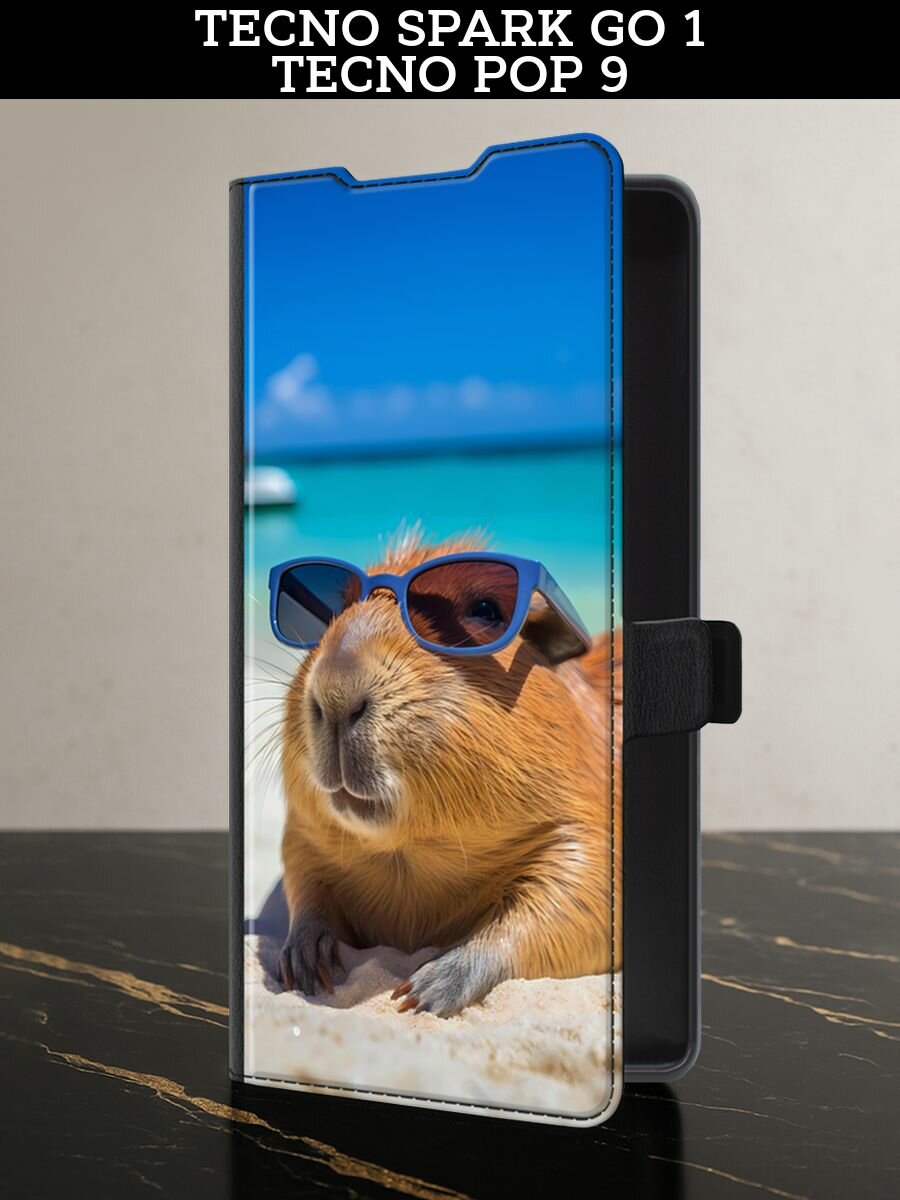Чехол-книжка на Tecno Spark Go 1/Tecno POP 9 (Техно Спарк Го 1/Техно ПОП 9) с картой с капибарой