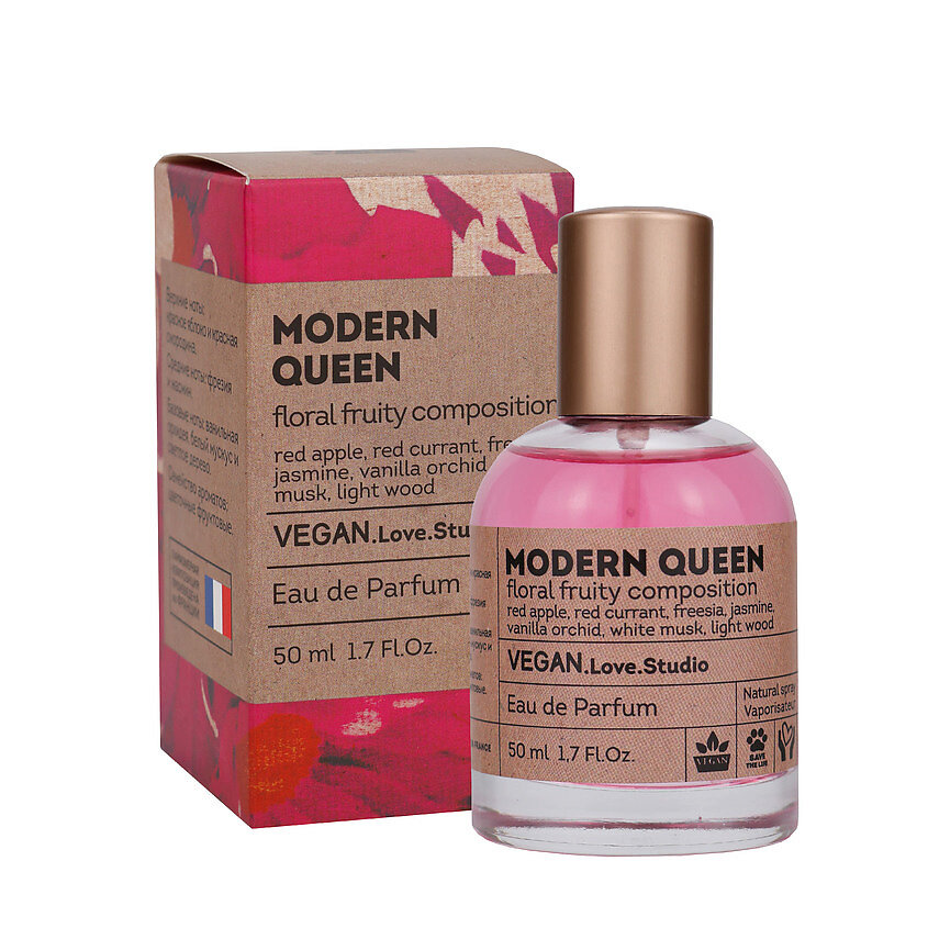 Парфюмерная вода VEGAN LOVE STUDIO MODERN QUEEN, 50ml, женская, спрей