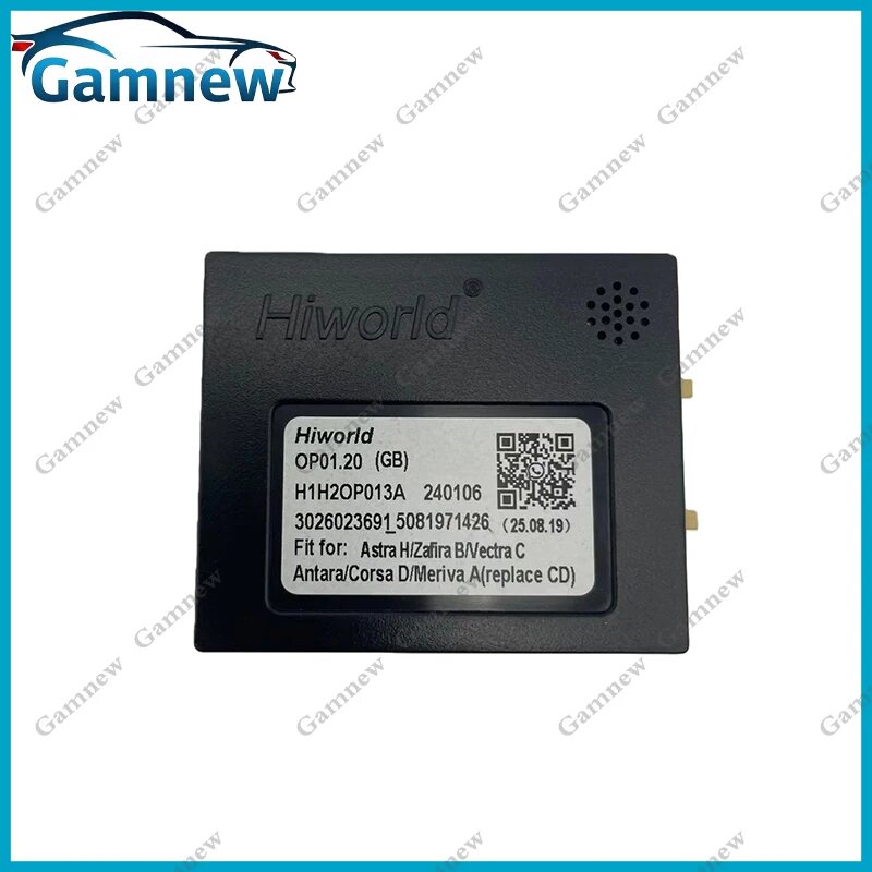 Автомобильный 16-контактный адаптер жгута проводов Android Canbus Box декодер для Opel Meriva A Zafira B Vectra C Corsa D Astra H Antara