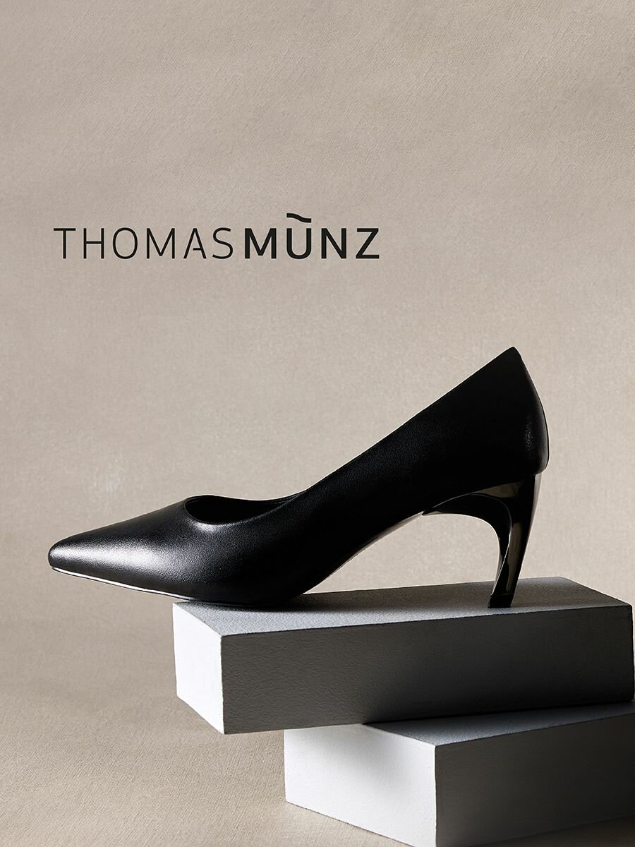 Туфли лодочки 