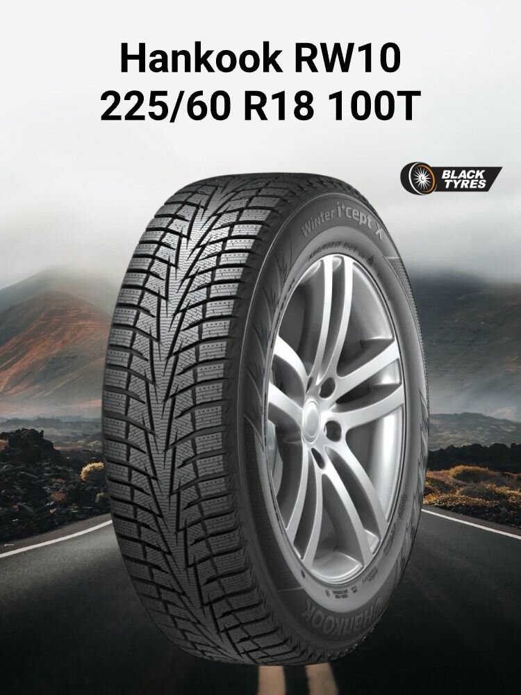 Шины зимние Hankook RW10 225/60 R18 100T