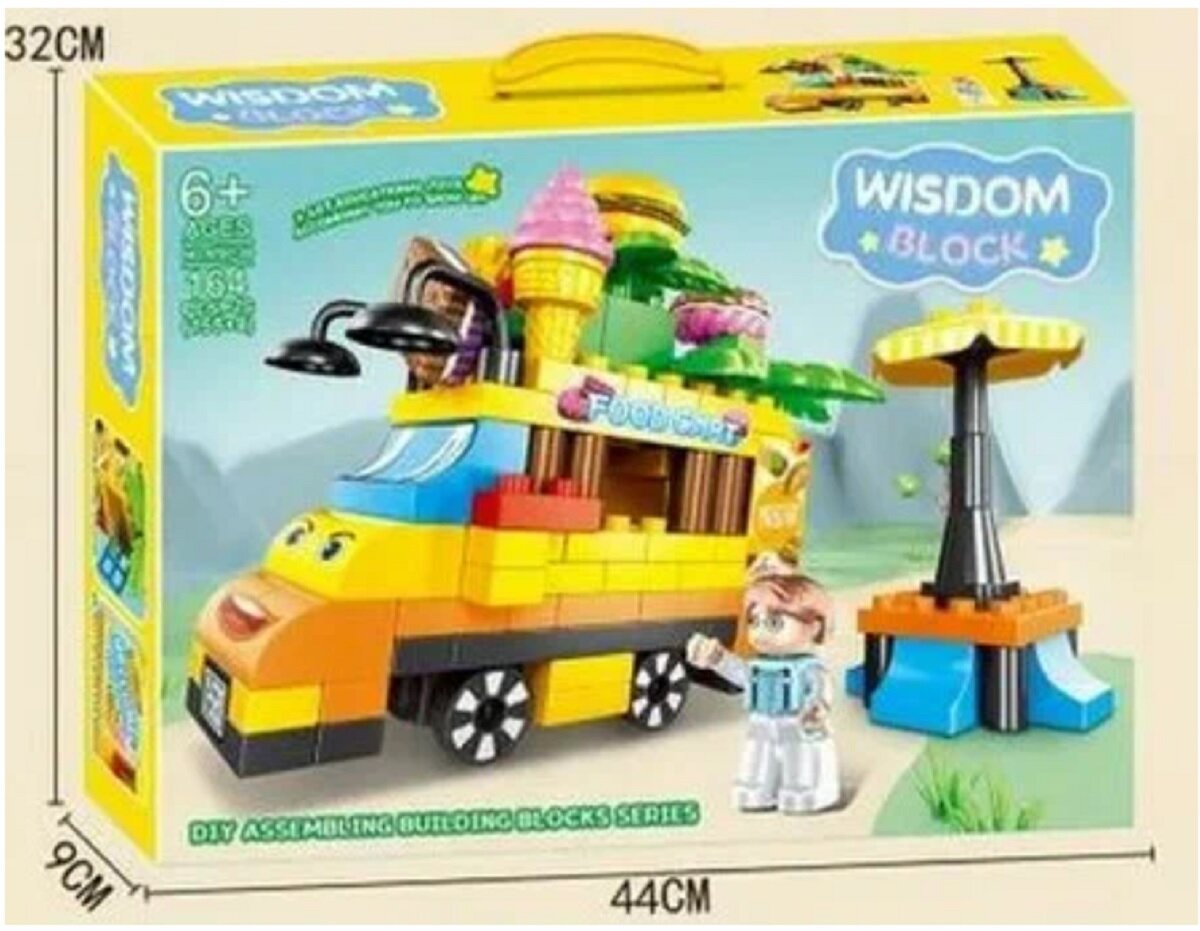 Конструктор Wisdom 6787-20 "Фургон с продуктами", 164 детали, для развития моторики