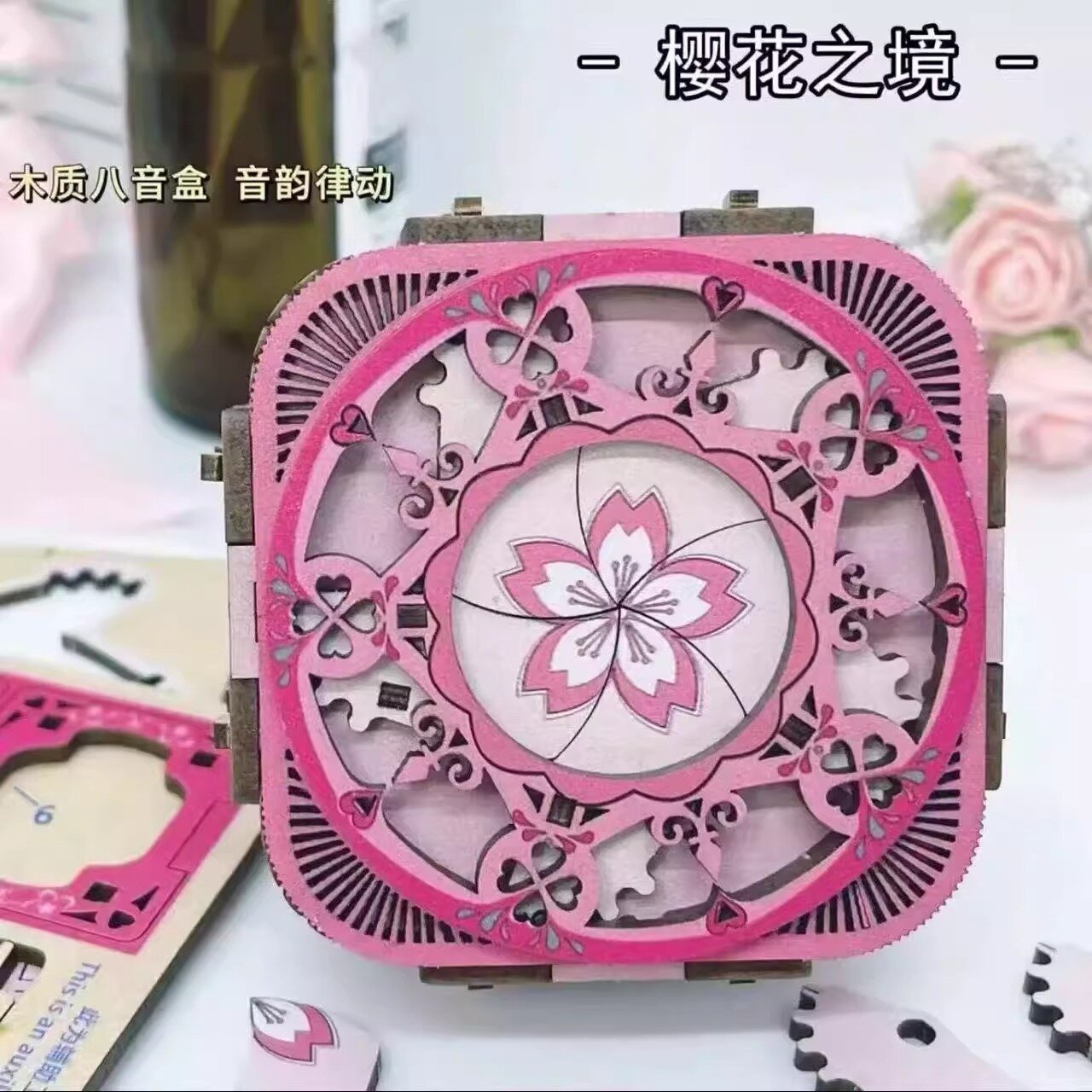 DIY ручной подарок на день рождения для мальчиков и девочек, механический кольцо, музыкальная шкатулка, модель сборки, креативный подарок