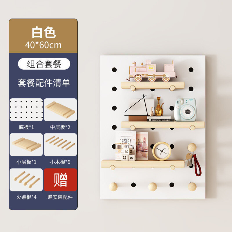 Стеллаж для хранения из перфорированного картона, перегородка из массива дерева, подвесная доска, деревянная стена для прихожей, перфорированная стена, книжная полка, настенная витрина