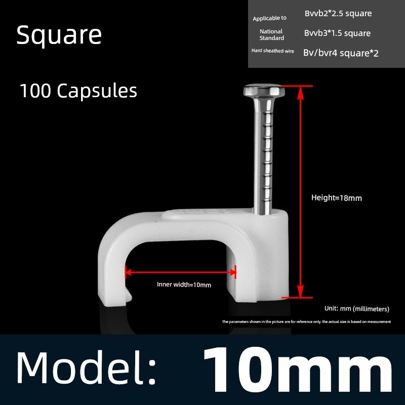 Квадратный кабельный зажим для настенного крепления, размер 10 мм, упаковка 100 шт. для управления кабелем, внутреннее