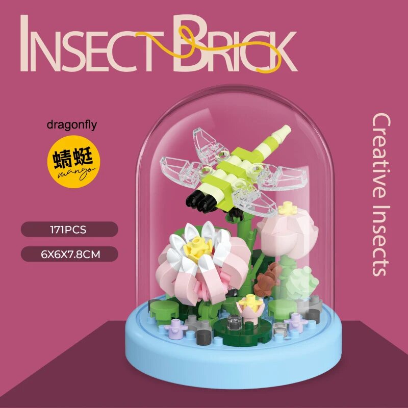 Insect Brick Стрекоза, микро блоки, 171 деталей, 6x6x7.8 см, Цвет: 7424