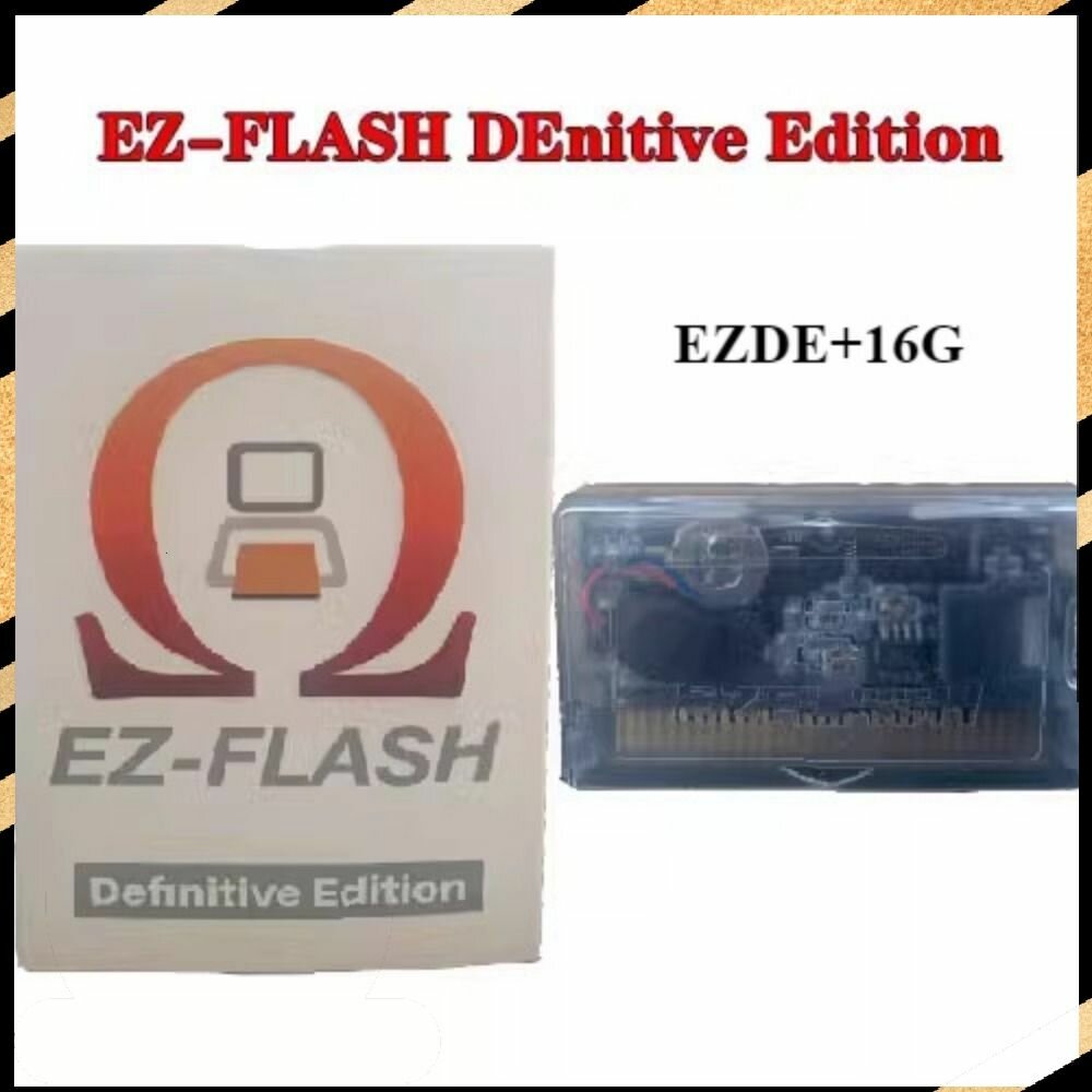 Игровой картридж