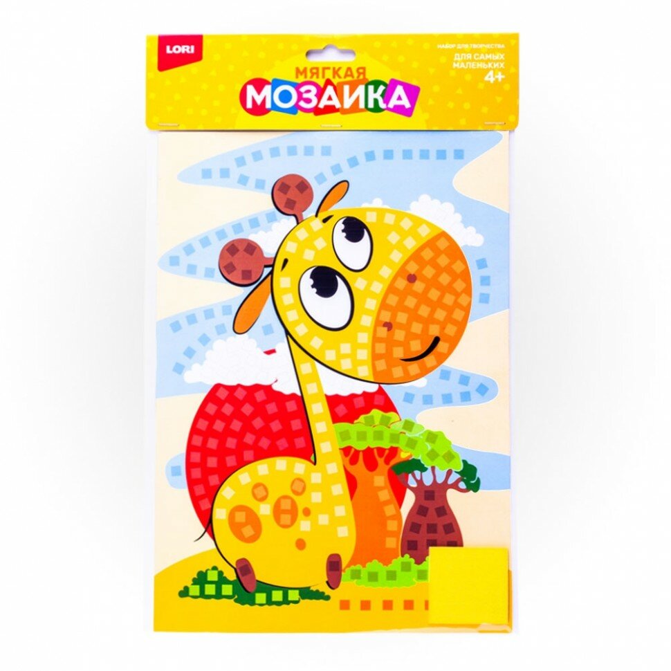 LORI Мягкая мозаика Жираф Большой набор Кэ-011 с 4 лет