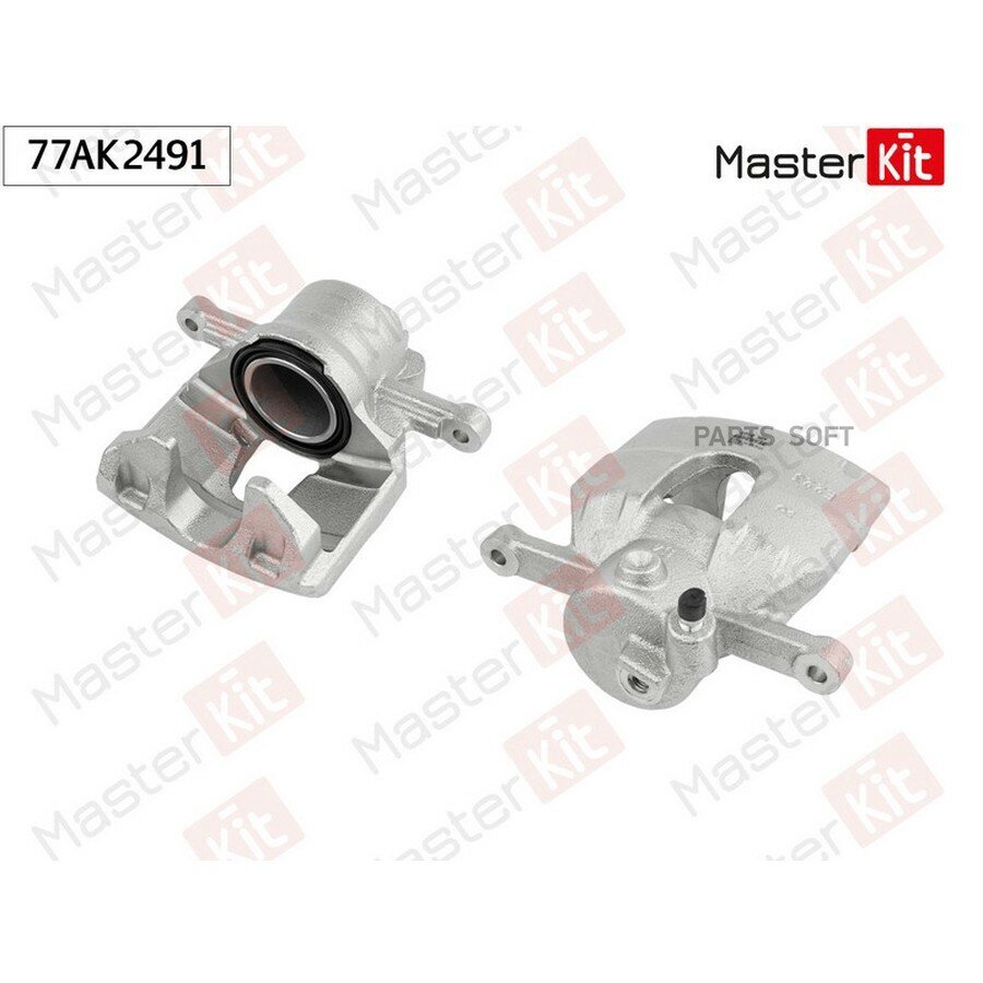 Суппорт тормозной от официального дистрибьютора, MASTERKIT, артикул 77AK2491