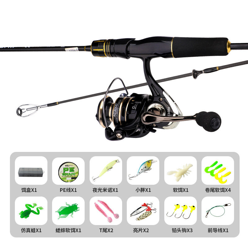 Набор удочек Weihai, полный комплект, регулируемая прямая ручка, карбоновая удочка, оптовая рыболовная снасть, удочка для дальнего заброса