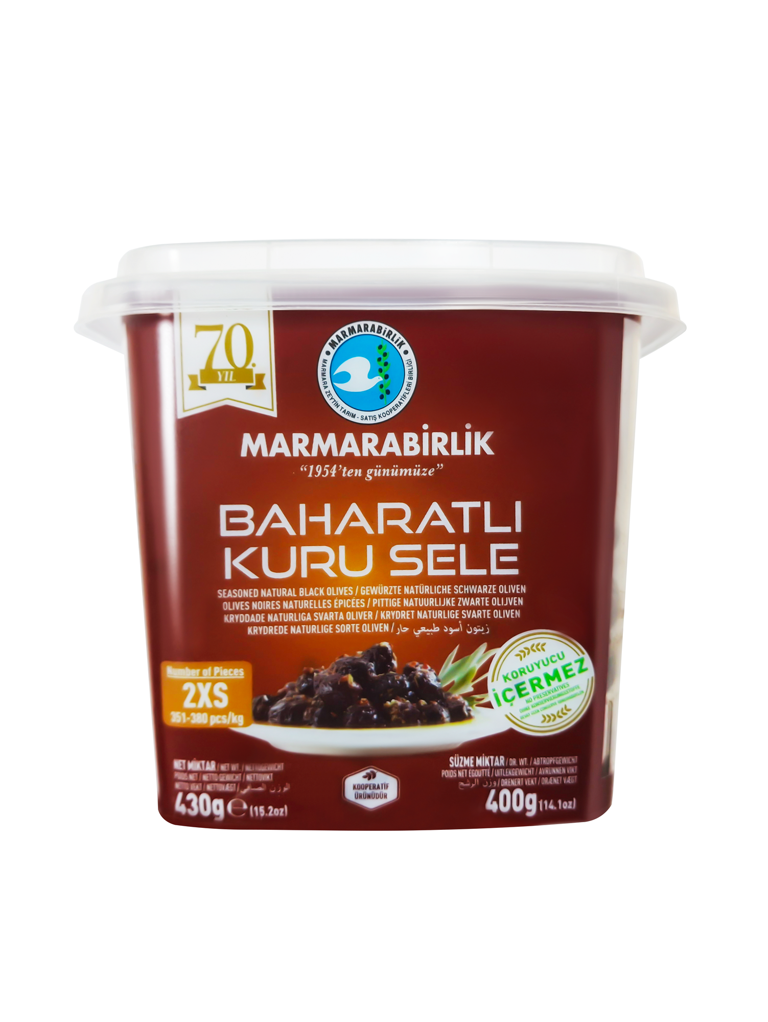 Маслины (Черные оливки ) натуральные вяленые в кукурузном масле и в специях калибра 2XS, "Marmarabirlik", Dogal Siyah Zeytin Baharatli, 430гр.