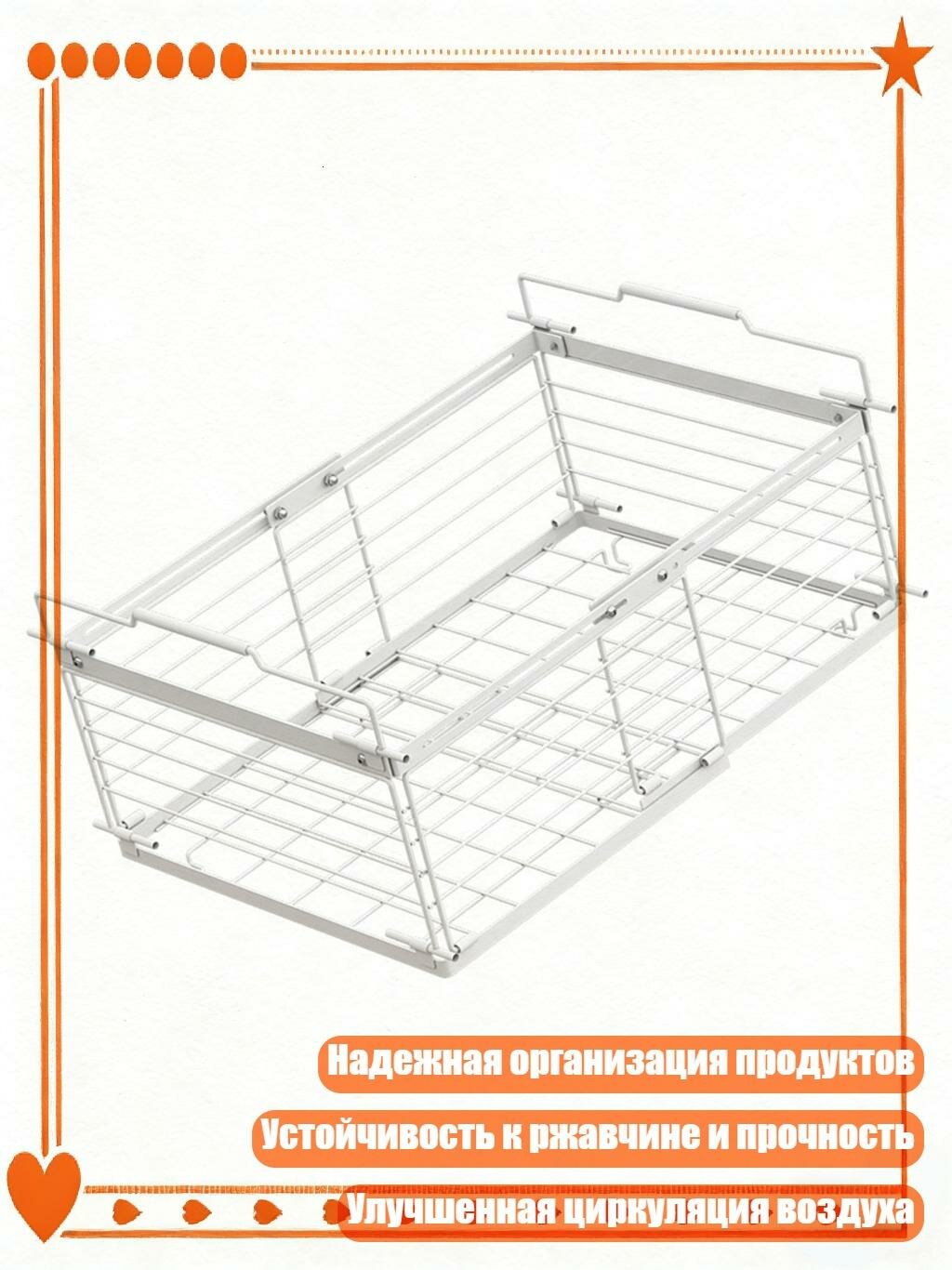 Стеклянный морозильный контейнер, Белый