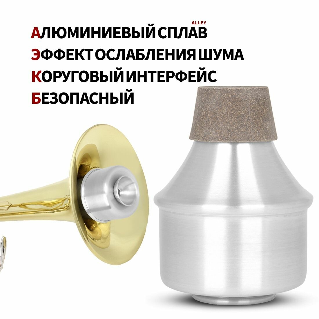 Новый алюминиевый муфлер для трубы серебристый, антивibration, низкий шум, коруговый интерфейс