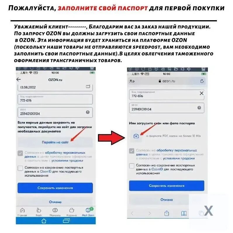 Набор для досок и флипчартов, металлический, белый, передвижной, 120-200 см, для офиса — фото 1