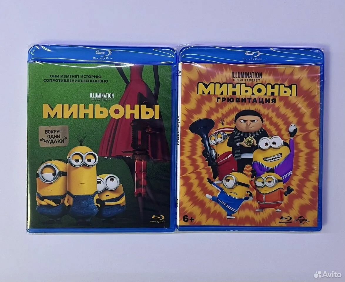Миньоны. Blu-ray коллекция мультфильмов
