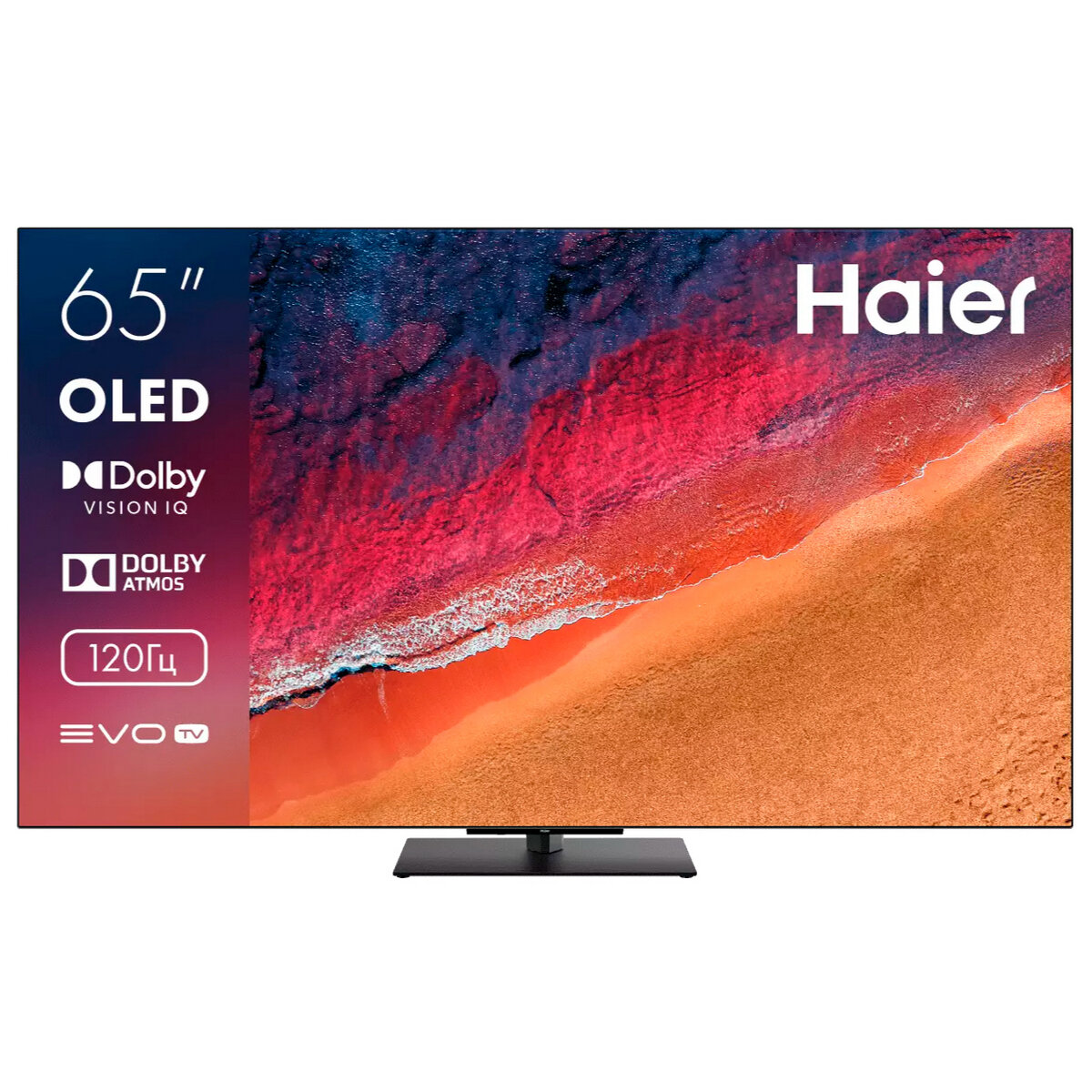 Телевизор OLED HAIER 65 OLED S9 PRO, 65", 4K UHD (3840x2160), 120Гц, Черный (DH1VNXD00RU)