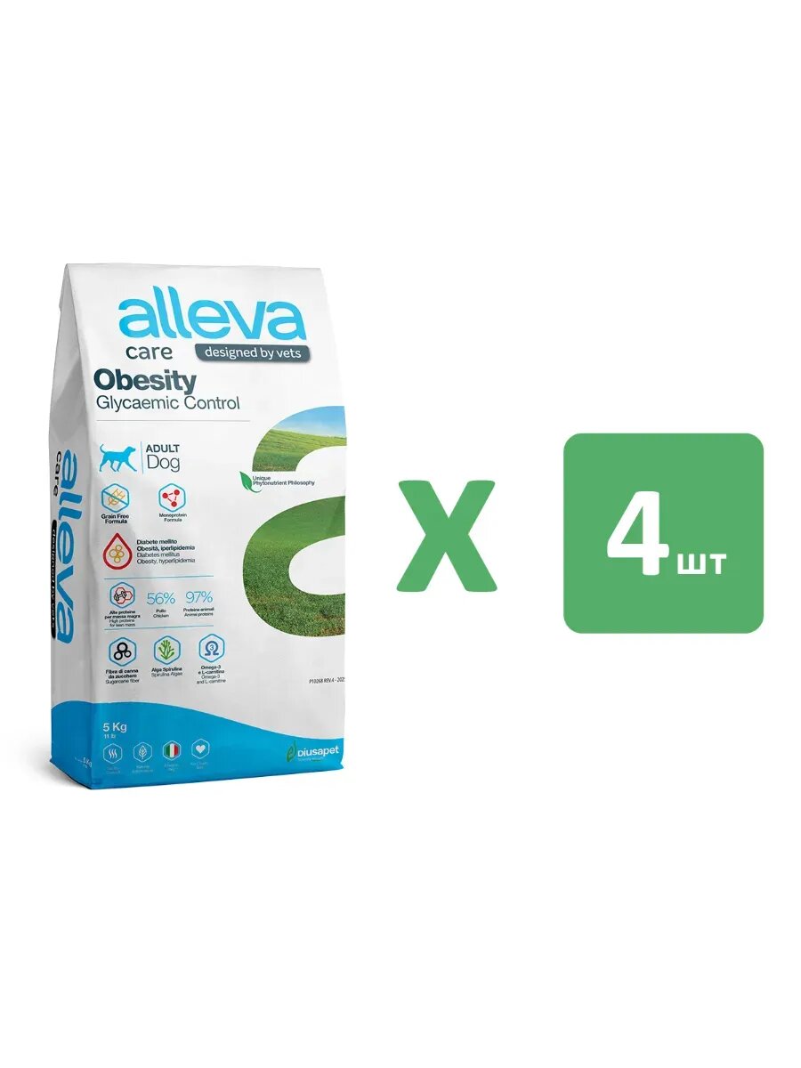 Корм сухой Alleva Care Adult Dog Obesity Glycaemic Control для взрослых собак при ожирении, 5 кг 4 шт