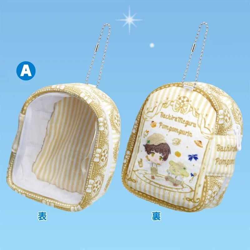 Sanrio Pomponpurin Плюшевая сумка vol.2 A