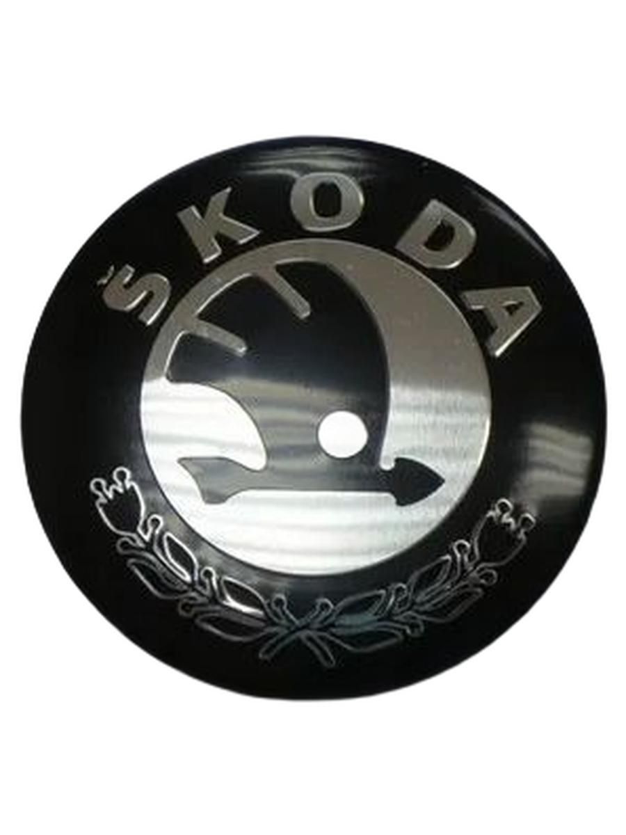 Наклейка на диск объемная (60мм) SKODA пластик (к-т 4шт.)