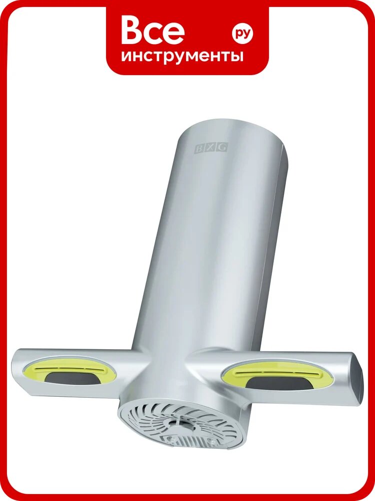 Электросушилка для рук BXGJET- 3200С 1752587