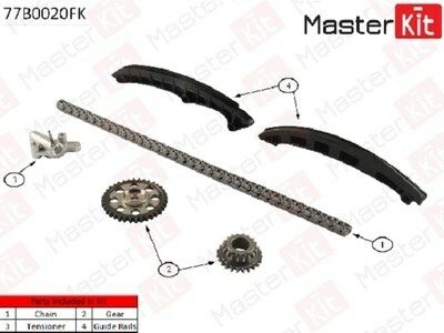 Комплект цепи грм vag golf v/vi 1.4 tsi bwk/cava 05-13 co звездочками