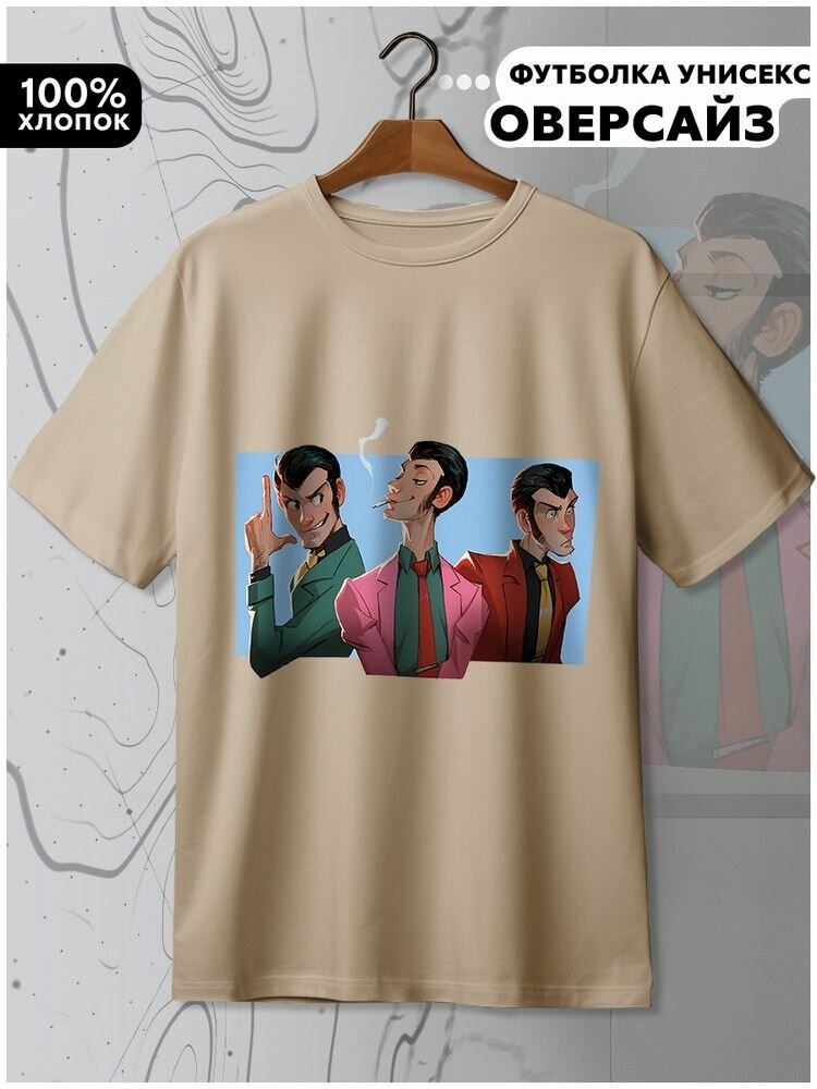 Футболка Hypnotica