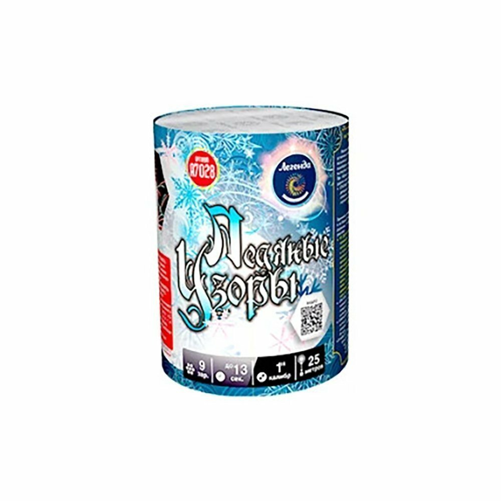 Батарея салютов "Ледяные узоры"