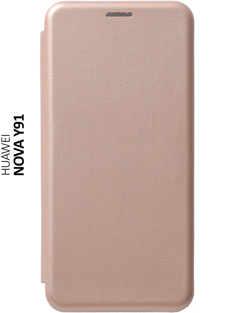Чехол-книжка на Huawei nova Y91 / Хуавей нова У91 золотой
