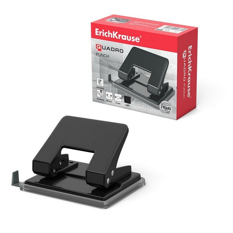 Дырокол Erich Krause QUADRO, 20 листов, черный