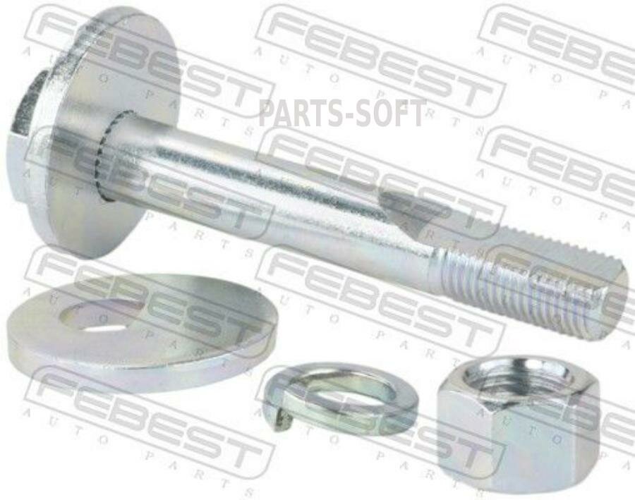 Болт С эксцентриком ремкомплект HYUNDAI TUCSON 04 2004- [EUR] Febest арт. 2229-002-kit