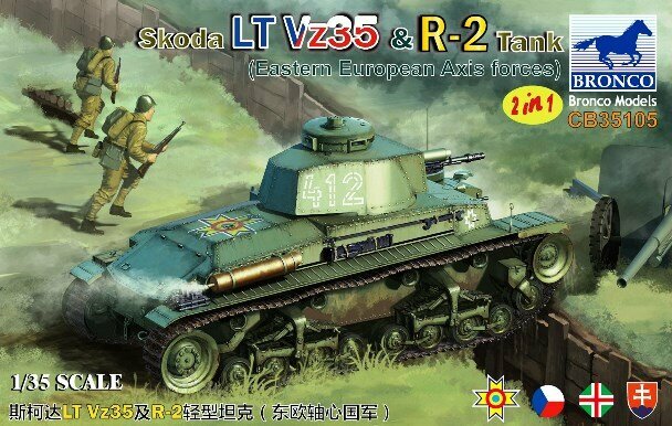 CB35105 Bronco Models Танк Skoda LT Vz35, R-2 Tank (2 в 1) 1/35