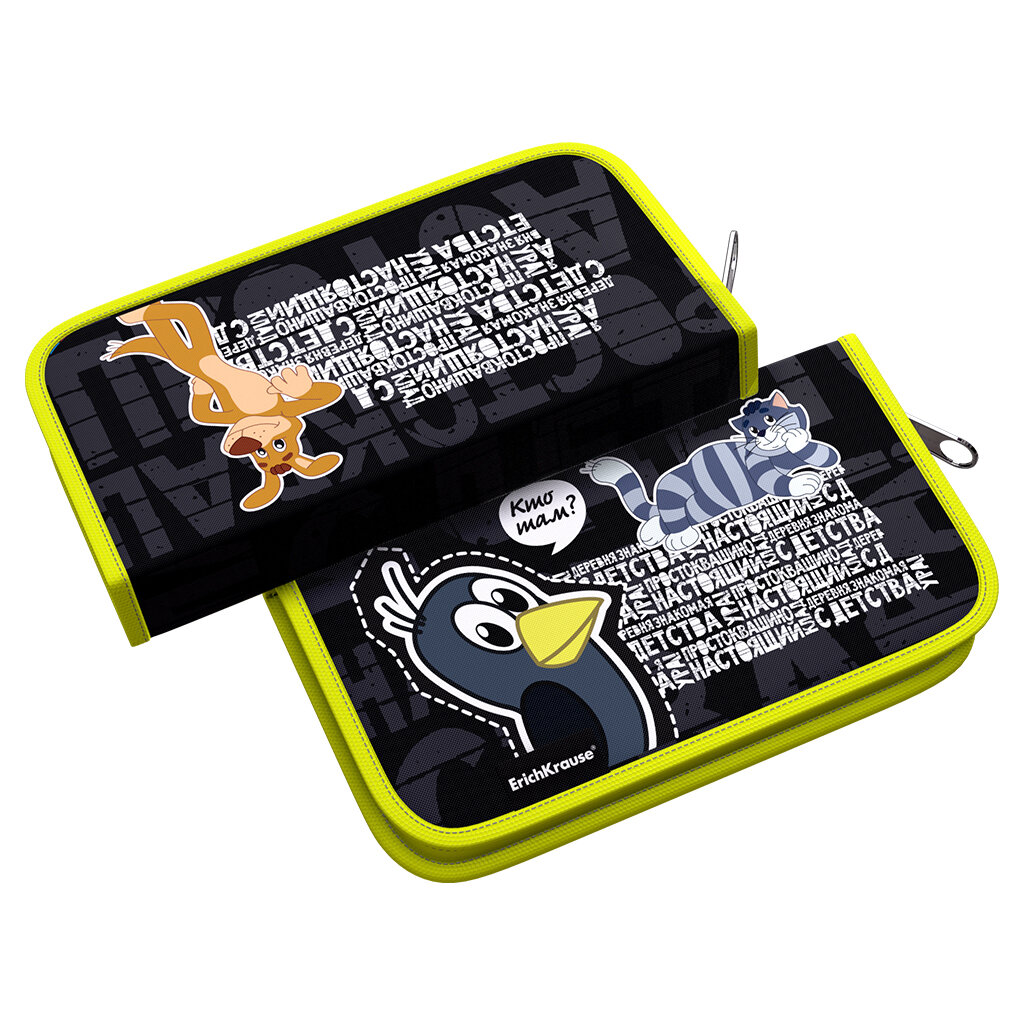 Пенал 1отд. средний Простоквашино Клад 110x205x25мм ERICH KRAUSE 60211 (уни)