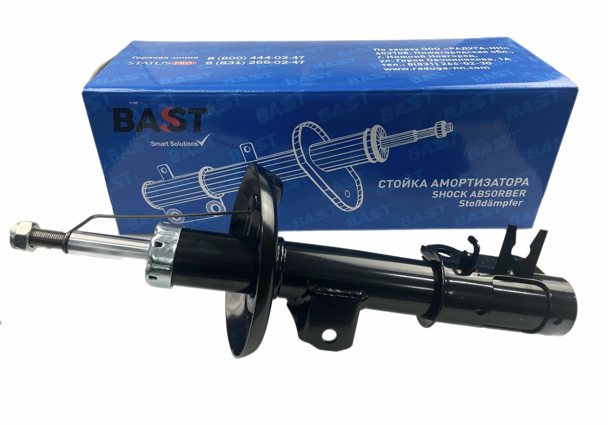 Стойка передняя Chevrolet Aveo (T300) правая ОЕМ 95465741 BAST арт. BC 3509 245