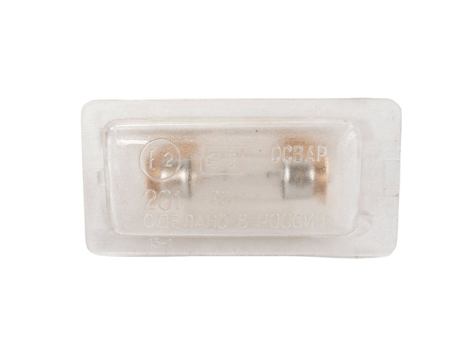 Фонарь освещения номерного знака Г-3110 М-2141 освар 15.3717