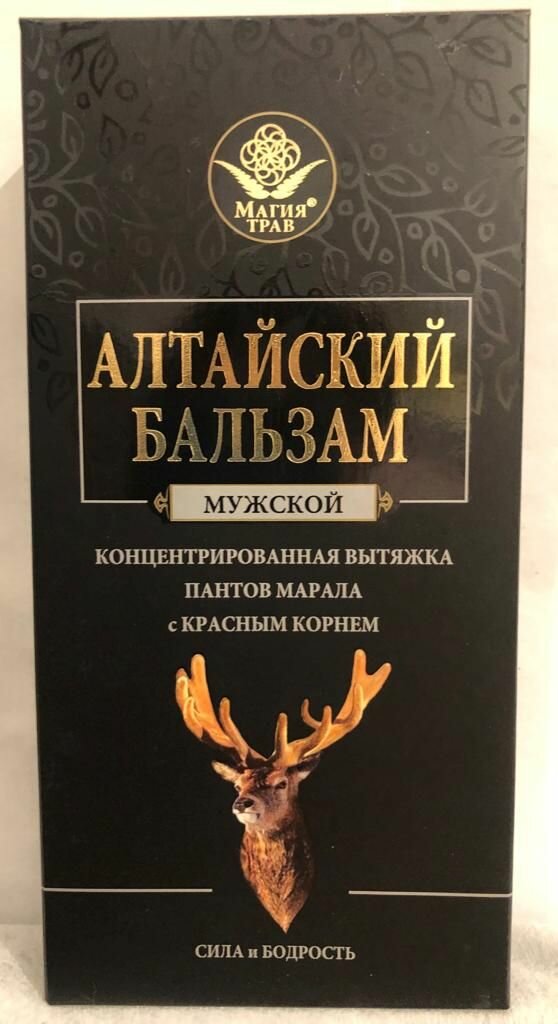 Алтайские Бальзамы- С красным корнем