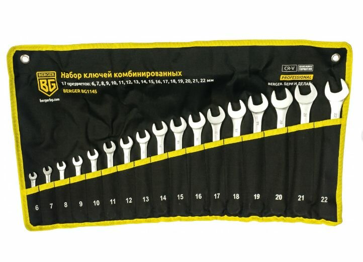 Набор ключей комбинированных BERGER BG1145, 17 предметов, (6-22мм) на материи, профессиональная серия, Тайвань