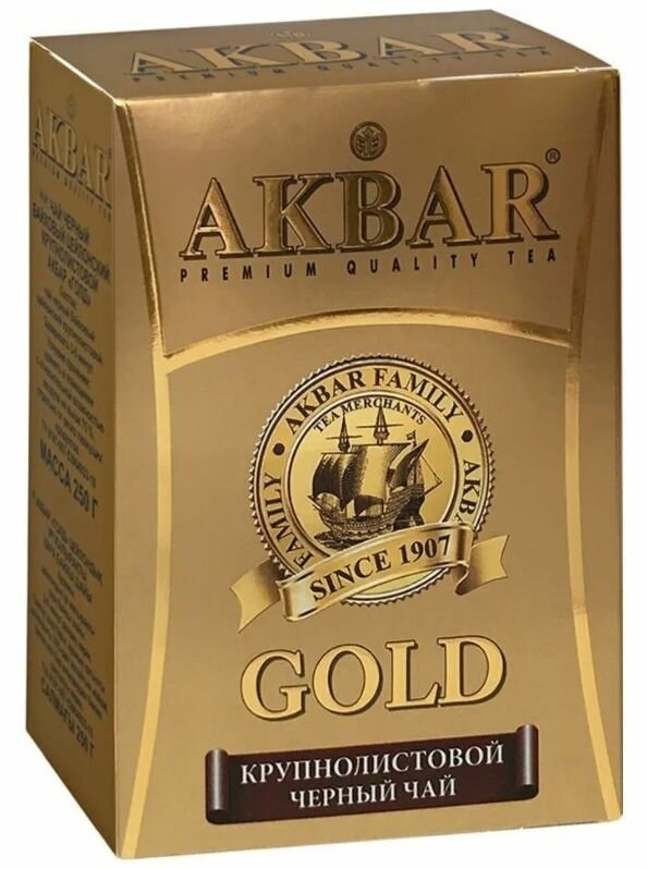 Akbar Чай черный крупнолистовой Gold, 250 гр